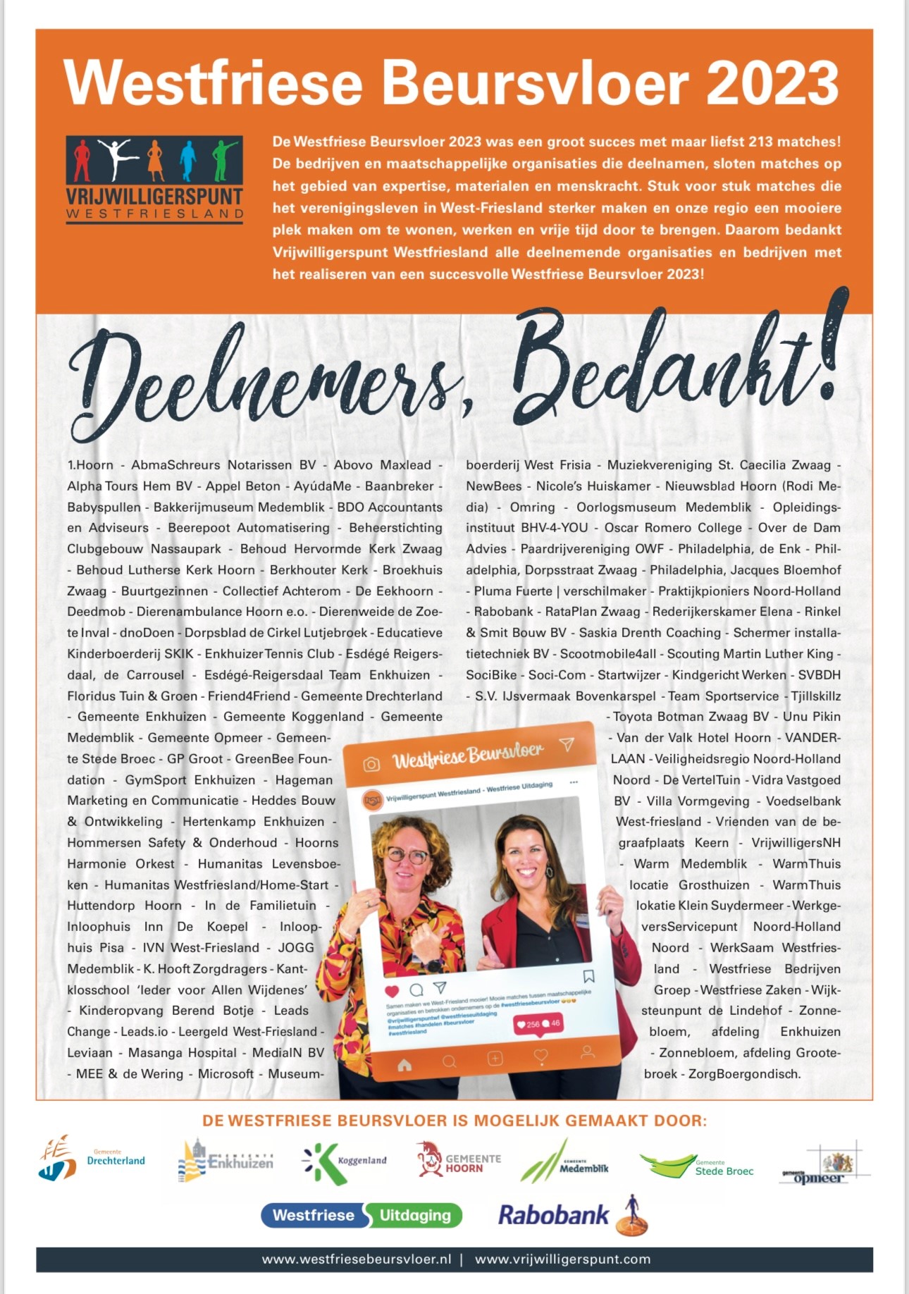 Westfriese Beursvloer: Bedankt alle deelnemers! - Westfriese Uitdaging